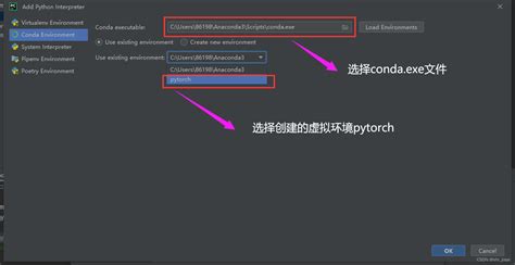 深度学习python编译器的配置及法宝函数的作用pycharm设置python编译器 Csdn博客