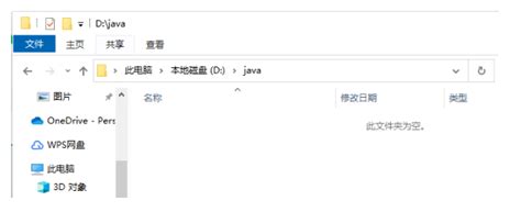 Javase成神之路 编译java程序 知乎