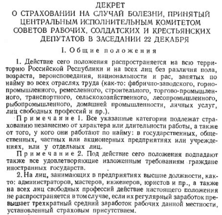 Вечерняя Венера и красный, дрожащий Марс