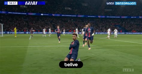 დეზირე დუეს გოლი ასტონ ვილასთან Belive Ge