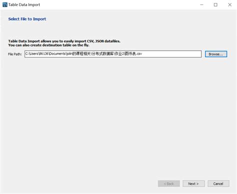 Mysql导入excel教程（踩坑记录） Csdn博客