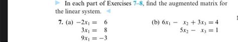 solved exercise set 1 1 1 in each part determine whether