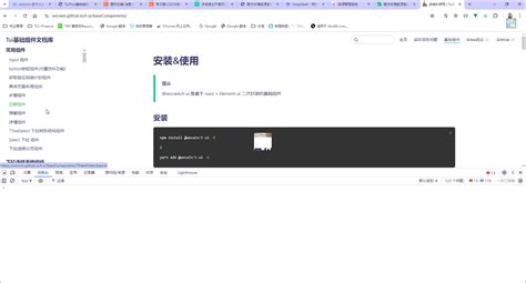 Vueelementui El Select实现下拉列表分页的功能（下拉分页组件 新增选中值返回对象示例）el Select 分页