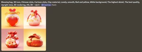 Aigc如何赋能ui设计？5篇简短教程帮你快速入门！ 优设网 学ai设计上优设