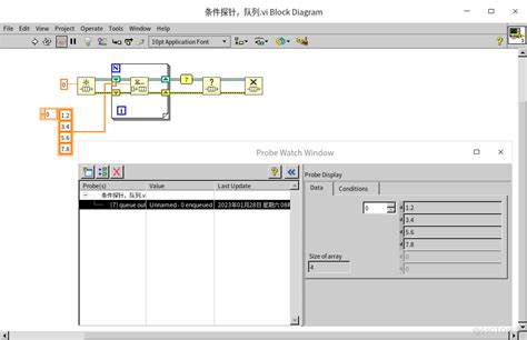 labview 程序调试方式 iamsimonlim的技术博客 51cto博客