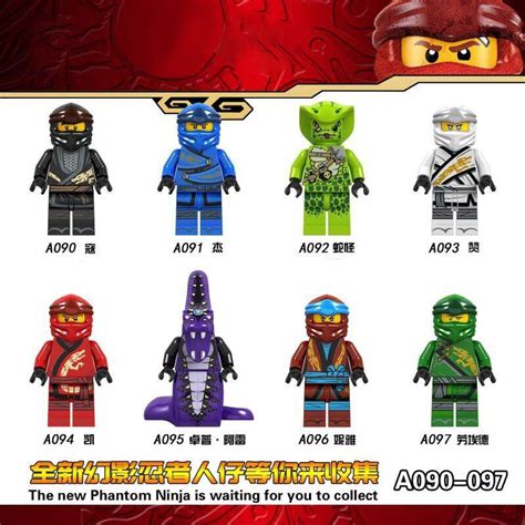 Herobloks Jay Lele A