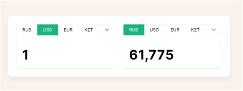Github Timur Rgmreact Currency Converter Currency Converter With
