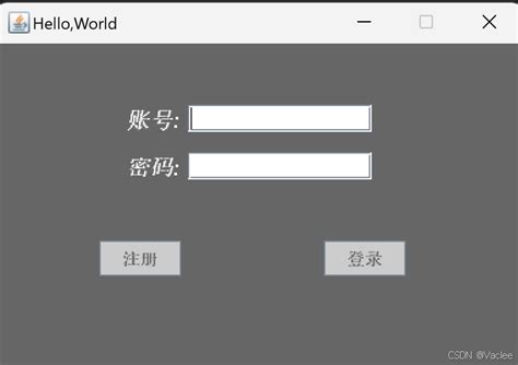 Java课设—聊天室附带整套代码java实现聊天室功能包含全部代码有界面 Csdn博客