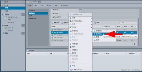 如何在vmware Esxi中调整虚拟机启动顺序vmware启动顺序设置 Csdn博客 如何在vmware Esxi中调整虚拟机启动顺序vmware启动顺序设置 Csdn博客