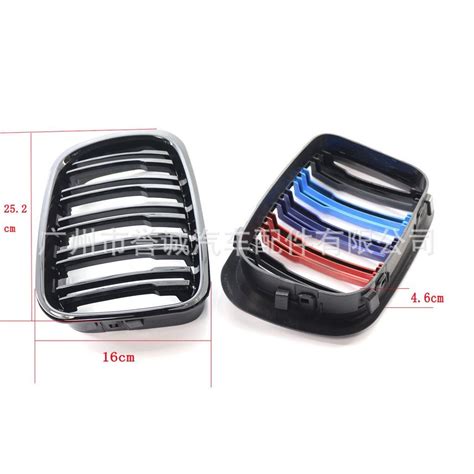 Sesuai Untuk Bmw E46 Empat Pintu 98 01 Tahun Diubahsuai Berkilat Hitam Garisan Ganda Tiga Warna