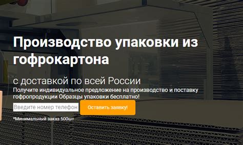 html Не появляется фон rgba stack overflow на русском
