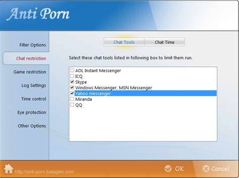 تحميل برنامج حجب المواقع الاباحية 2015 Anti Porn مجانا برامج مجانية لك