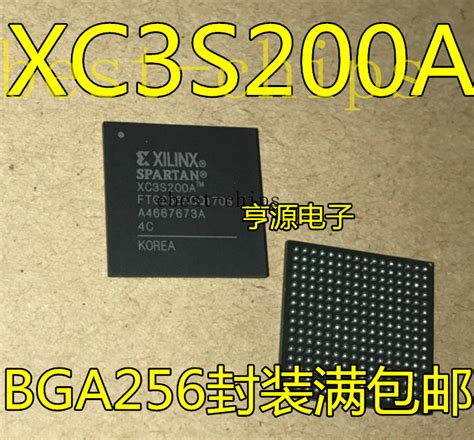 5pcs xc3s200a 4ftg256c professional ic chip electronic components ebay