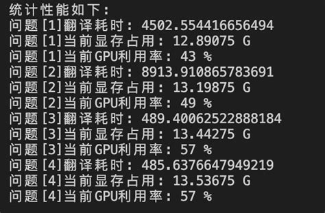 Bughelp · Issue 255 · Thudmchatglm 6b · Github
