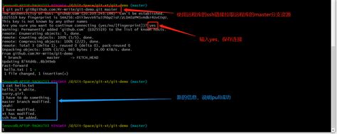 Git介绍，安装（手把手），命令与使用（包含idea操作，github，gitee的万字图文详述）凭据管理器在git是干嘛的 Csdn博客