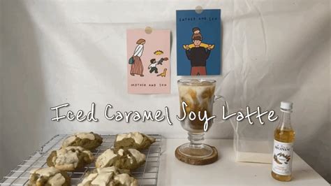 [마링 홈카페☕️ 아이스 캬라멜 소이라떼 만들기 Homecafe Iced Caramel Soy Latte] Youtube