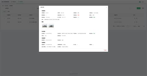 Github Fankekeke Vehicle Rent Springboot Vue