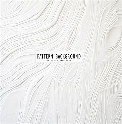 Premium Psd Psd Paper White Texture With A Pattern Background