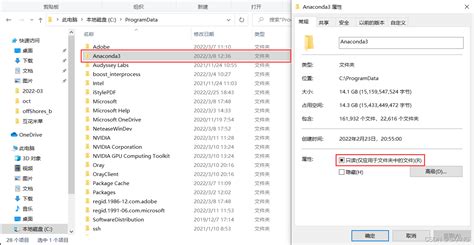 编译环境 百度深度学习平台paddlepaddle安装、官方跑通、跑通自己想用的模型（deeplabswin Transformer哒哒哒