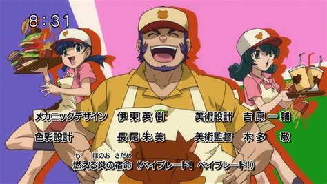 مجموعة صور لبي بليد زيرو جي لقطات لبعض الحلقات