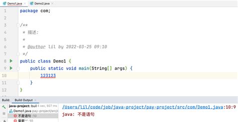 IntelliJ IDEA 排除编译报错的文件 哩个啷个波 博客园