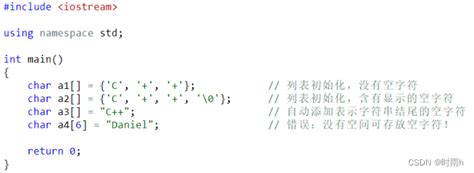 Acwing语法基础课笔记 第五章 C中的字符串字符串是计算机与人类沟通的重要手段。——闫学灿 Csdn博客