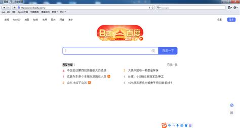 【软件体系】浏览器，强烈推荐这5款，经典，专业，好用！ 知乎