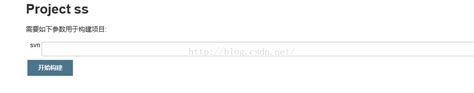 自动化jenkins动态获取svn路径二级目录jenkins 接口 返回svn目录 Csdn博客