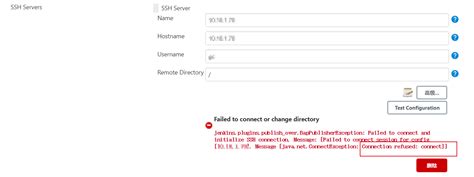 jenkins连接Publish over SSH失败系列一Connection refused connect 技术高超 博客园