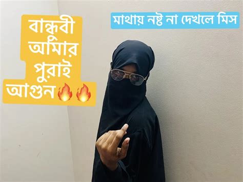 Bdsex24 Porn Videos Sex Model Nudes Xhamster Bdsex24 Porn Videos Sex Model Nudes Xhamster