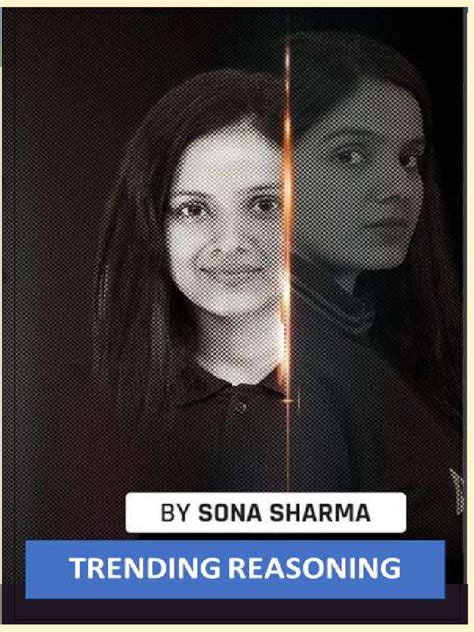 trending reasoning 23 july mega pdf pdf