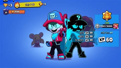 래리and로리 1500 Youtube