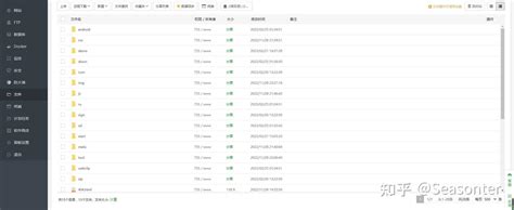 拥有一套完整的app封装系统是多方便的事情 知乎