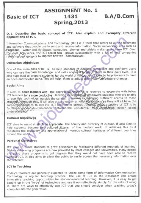 Aiou Basics Of Ict In English Code 1431 Babs Free Assignment Spring 2013