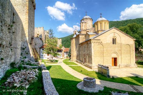 Manastir manasija kod Despotovca (manastir Resava) | Manastiri u Srbiji