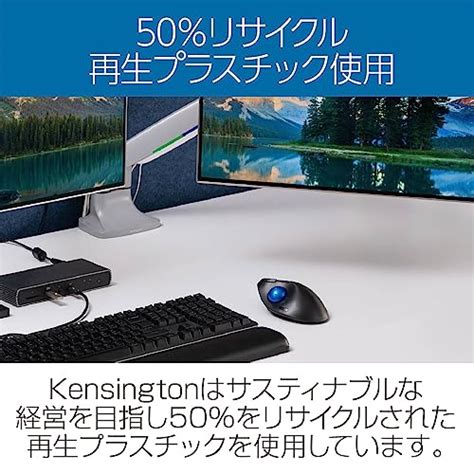 Amazonの新生活saleで、logicoolのキーボードやマウス、kensingtonのトラックボール、elgatoのカスタムキーデバイスなどが特選タイムセール中。