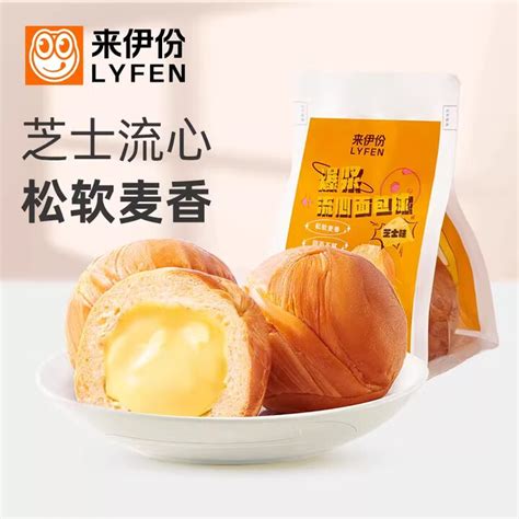 来伊份爆浆流心面包球75g8个芝士味糕点心营养早餐办公室休闲零食 芝士味75g5袋【图片 价格 品牌 报价】 京东