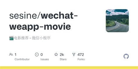 Github Sesinewechat Weapp Movie 🎬电影推荐 微信小程序