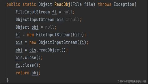 Java版简单飞机订票系统 Java航空订票系统温柔一刀的技术博客51cto博客