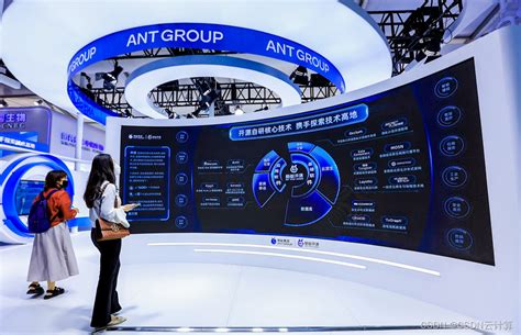蚂蚁集团首次公布开源完整版图，9大核心技术全部开源蚂蚁集团开源九大核心 Csdn Csdn博客