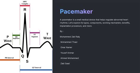 Pacemaker