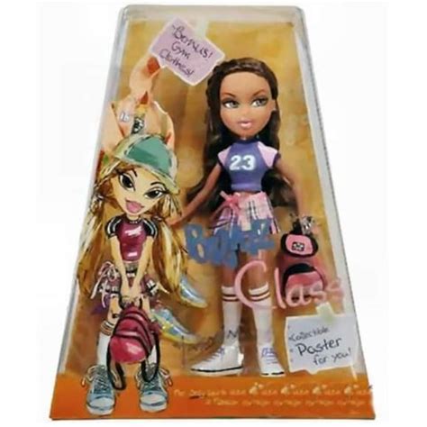 Bratz Class 1st Edition Yasmin