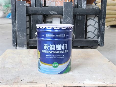 Solvent Based Bitumen Sbs Rubber Content Paint For Waterproofing