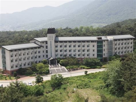 Đại Học Singyeongju Hàn Quốc Học Bổng Học Phí Điều Kiện Học