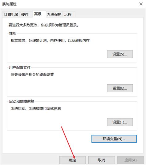 Python Django 报错记录与解决 阿里云开发者社区