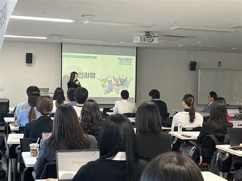 한국광고홍보학회