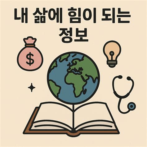 2025년 대전광역시 청년 지원 정책 총정리