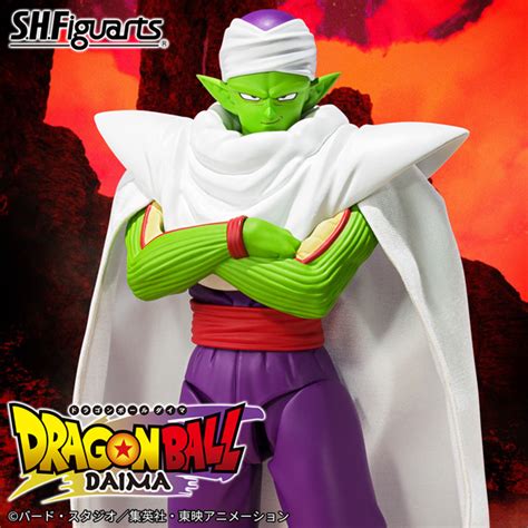 Shfiguarts Son Goku Mini Daima Tamashii Web