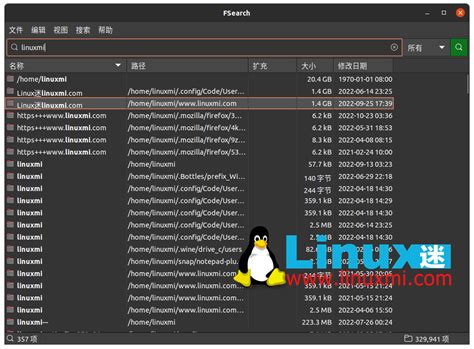 如何使用 Fsearch 在 Linux 上快速查找文件和文件夹 Linux迷