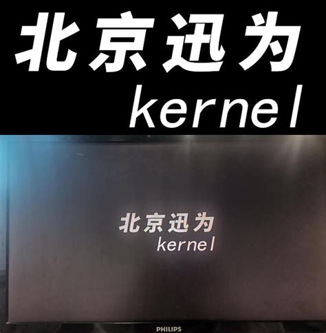 Itop Rk3568开发板linux 修改kernel Logork3568 Debian替换logo Csdn博客